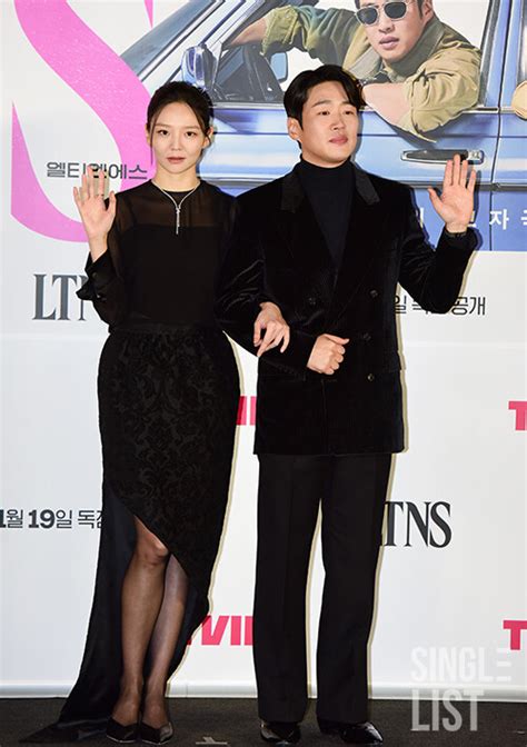 [포토] 이솜 안재홍 비주얼 투샷