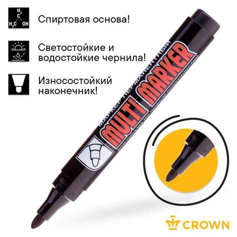 Маркер перманентный 3.0 мм, Multi Marker, пулевидный, чёрный - купить с ...