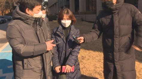 검찰 尹 찍어내기 감찰 의혹 박은정 휴대전화 압수수색 네이버 Tv