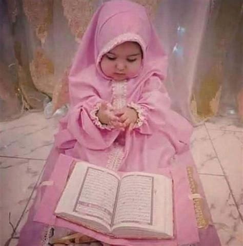 شيما الدُهمة