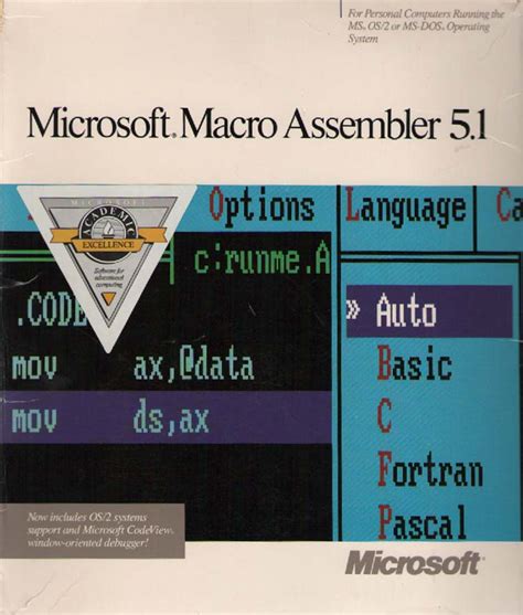 Microsoft Macro Assembler 5 1 Software Computing History