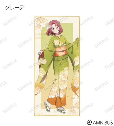 Tvアニメ「スパイ教室」 描き下ろしイラスト 花柄和装ver トレーディングスタンド付き色紙 Amnibusアムニバス