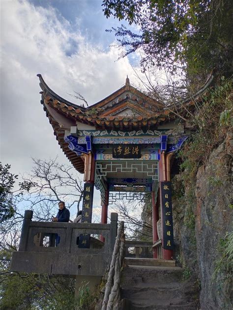 一登龍門身價百倍估計來昆明西山的都是為了這龍門吧 每日頭條