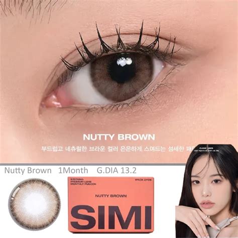 【monthly】o Lens Simi Nutty Brown｜每月即棄 1盒2片
