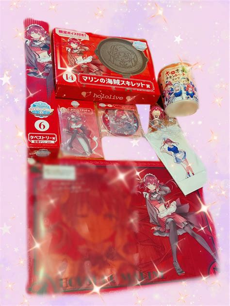 Rizuna🐰🍤 On Twitter 朝活成功の世界線🏴‍☠️💕