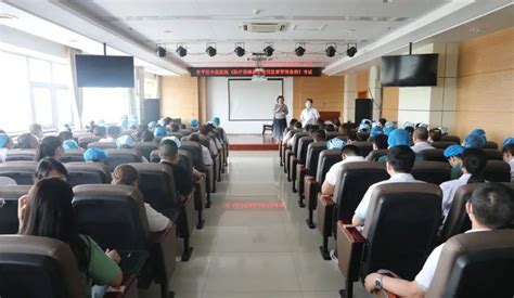 我院举办《医疗保障基金使用监督管理条例》专项培训及考试澎湃号·政务澎湃新闻 The Paper