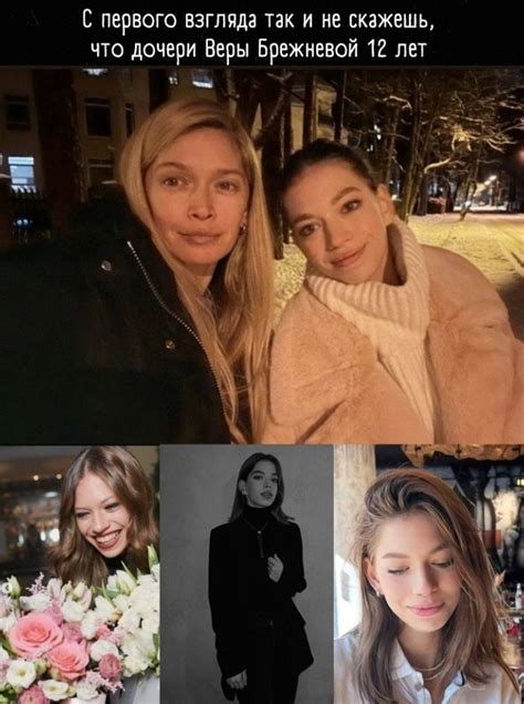 Такая красивая девочка растет Психология Фотострана Пост №2580476407