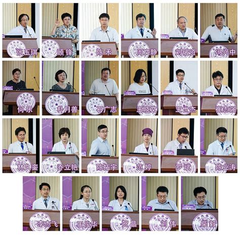 祝贺2019年度中国医师协会神经外科医师分会小儿神外专委员会第一次全体会议暨第六届清华大学玉泉医院小儿神经外科高级研修班成功举办 脑医汇