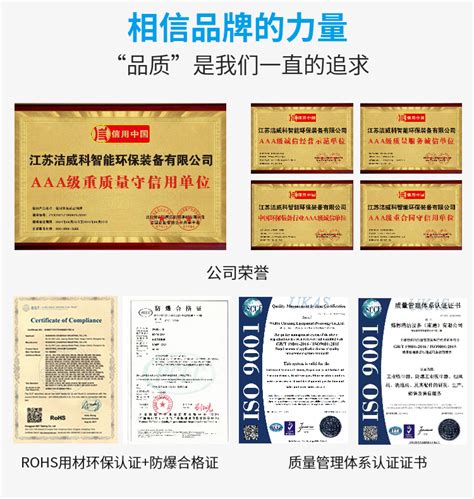 洁威科百级千级无尘室吸尘器净化车间实验室药厂专用真空整机304 虎窝淘