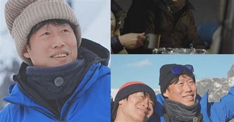 텐트 밖은 유럽 유해진 진선규x박지환x윤균상과 케미 잘 전달되길