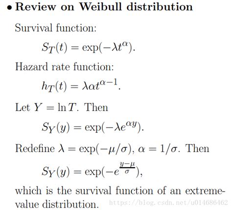 【生存分析】参数模型 加速失效（aft）模型aft模型 Csdn博客
