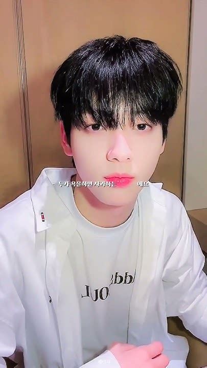 투바투 Txt Txt 모아 모아로그 히트치자ㅏㅏ 추천추천 투모로우바이투게더 Youtube