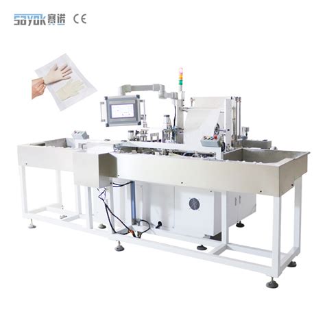 Malaysia Surgical Glove Wallet Type Folding Wrapping Machine Inner