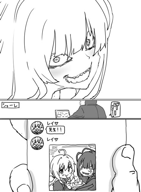 Text Messaging Danbooru Text Messaging Danbooru