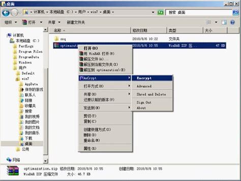 隐写术与知识产权保护从美国逮捕我国千人计划专家说起 51CTO