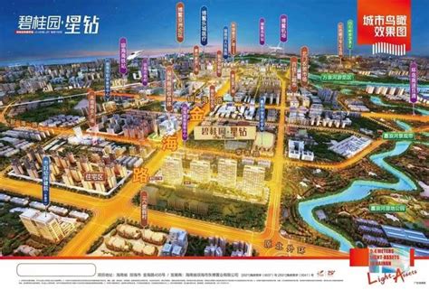 海南自贸港琼海两大高端公寓 新加坡新闻