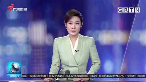 视频网站会员权益上海消保委点名后腾讯视频、爱奇艺承诺改进腾讯视频
