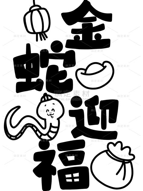 POP广告设计 POP广告设计图片 POP广告设计素材 稿定设计