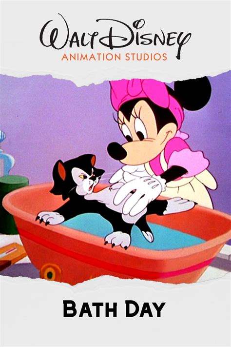 Bath Day 1946