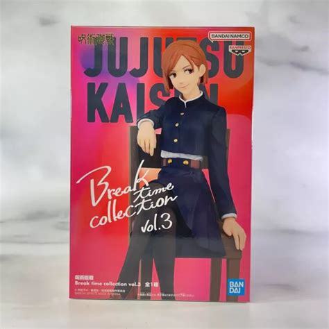 Jujutsu Kaisen Nobara Kugisaki Japanese Anime Figure Vol3 Banpresto