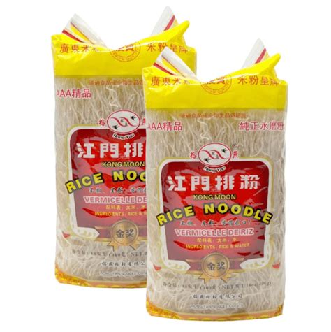 Rong Yan Kong Moon Rice Sticks Vermicelli Noodles 14 Oz 2 Pack