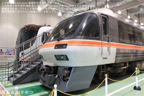【jr西】京都鉄道博物館「新型特急車両hc85系・特急用気動車キハ85系」特別展示 2nd Train鉄道ニュース