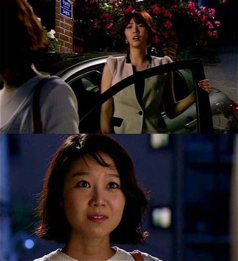 국보소녀 해체 이유 배슬기 비밀에 촉각