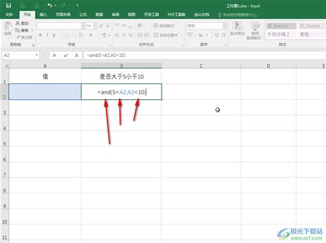 Excel表格怎么判断一个数是否介于另两个值之间 Excel表格判断某数是否介于某区间的方法教程 极光下载站