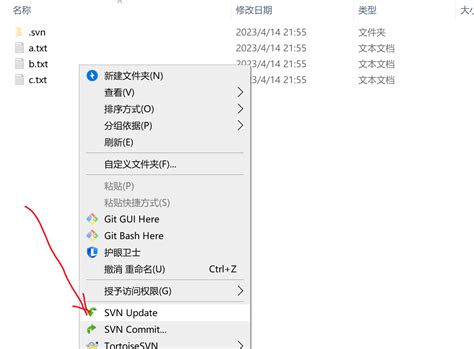 Svn三大指令chechout Commit Update Bre Eze 博客园