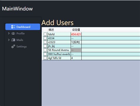 【wpf】自定义控件：shelleditcontrol 同列单元格编辑支持文本框、下拉框和弹窗 在wpf中在viewmodel里如何根据所选的