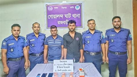 ওরস্যালাইনের প্যাকেটে ৩ হাজার পিস ইয়াবা আটক ২