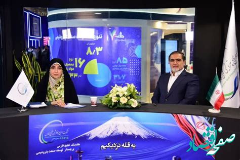 به دنبال چهار زنجیره از متانول در پارک‌های پتروشیمی هلدینگ خلیج‌فارس هستیم