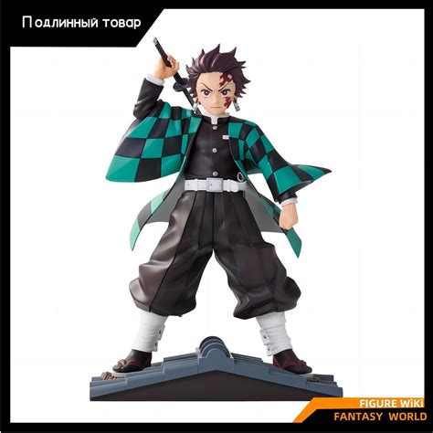 Фигурка Клинок рассекающий демонов Камадо Танджиро Demon Slayer купить с доставкой по
