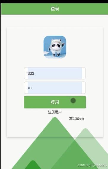 安卓的热门短视频播放平台小程序django Flask Springboot Php Nodejs Ssm Csdn博客