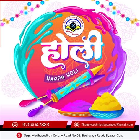 The Polytechnic Classes Posted On Linkedin