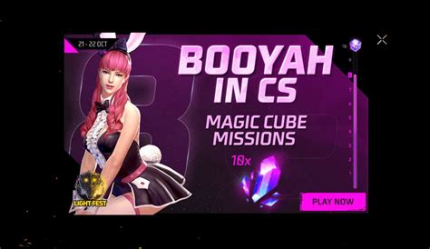 Garena Releases Eighth Magic Cube Mission In Free Fire Max