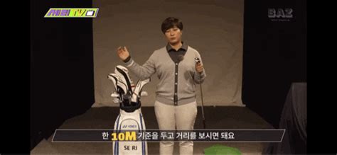 박세리 초보 골프채 골프 클럽 종류 구성 세트 ⭕️피칭 샌드 어프로치 웨지 각도 48도 56도 60도 웨지 입문 가이드