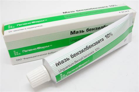 Препараты от чесотки: таблетки, мази, спреи и лосьоны (обзор средств)
