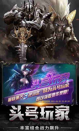 失控高爆版图片预览绿色资源网