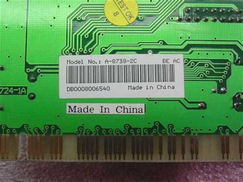 E3dx Hsp56 Pci Sound Card W Game Port A 8738 2c