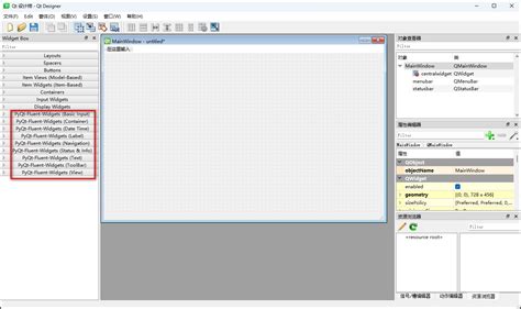 Qt Pyside Designer Qt Csdn