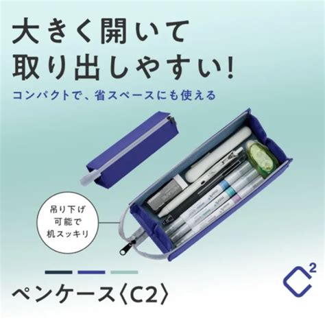 收納類 市集商品 寰宇宙