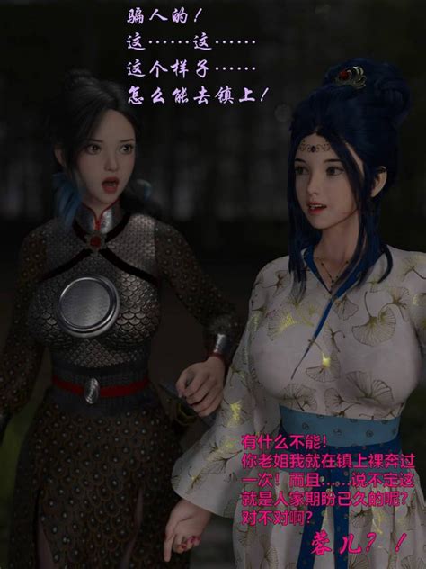 Shared File From 大 兴 Pikpak Private Cloud Video Saver