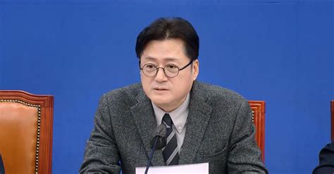 홍익표 정치검사 일당들이 정치권 청산 대상 1순위‥민주화 운동 폄훼 방치 않을 것