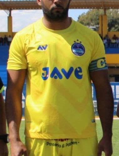 Comerciantes Unidos 2023 Kits