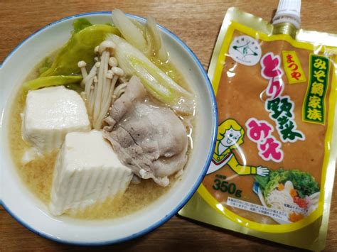 晩ごはん 何にしよう 365日記