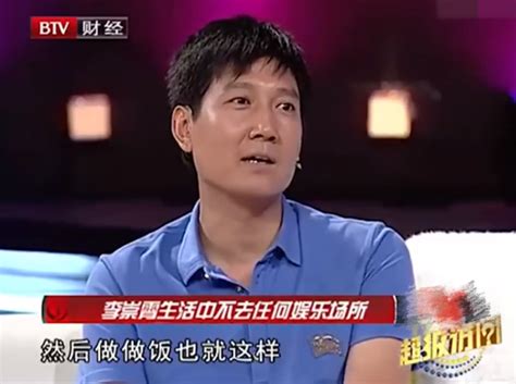 演员李崇霄因心脏病去世，留下千万遗产，妻子女儿都是演员李崇霄女儿妻子新浪新闻