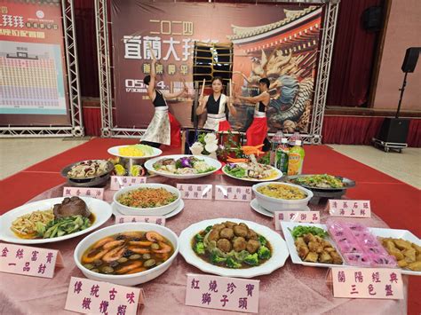 睽違5年 宜蘭大拜拜席開340桌 中華日報 中華新聞雲