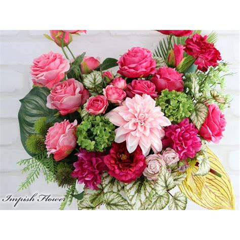 造花 インテリア 高級 大きい アーティフィシャルフラワー おしゃれ 豪華 B 416 Impish From Naocolour