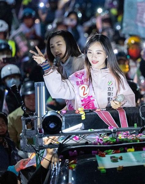 台湾大选︱黄捷成最年轻立委 「白眼女神」称见韩国瑜或送对方四个字 星岛日报